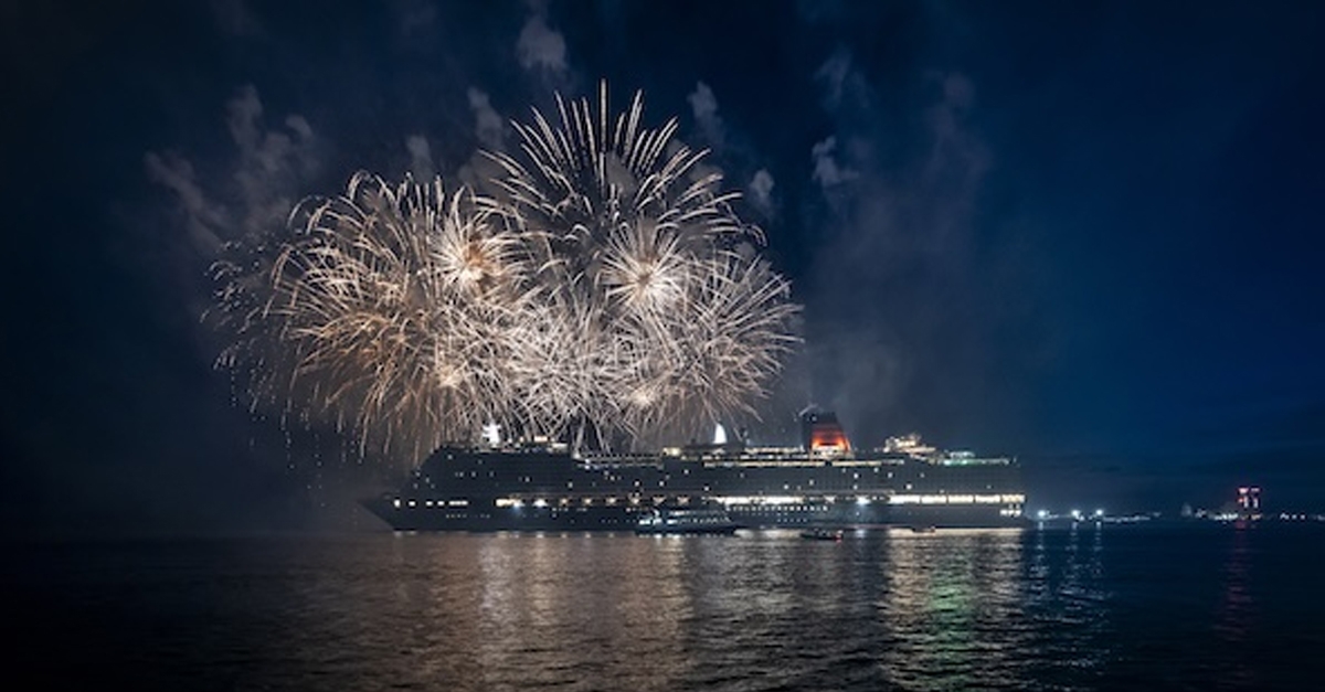 New Cunard ship embarks on maiden voyage - News